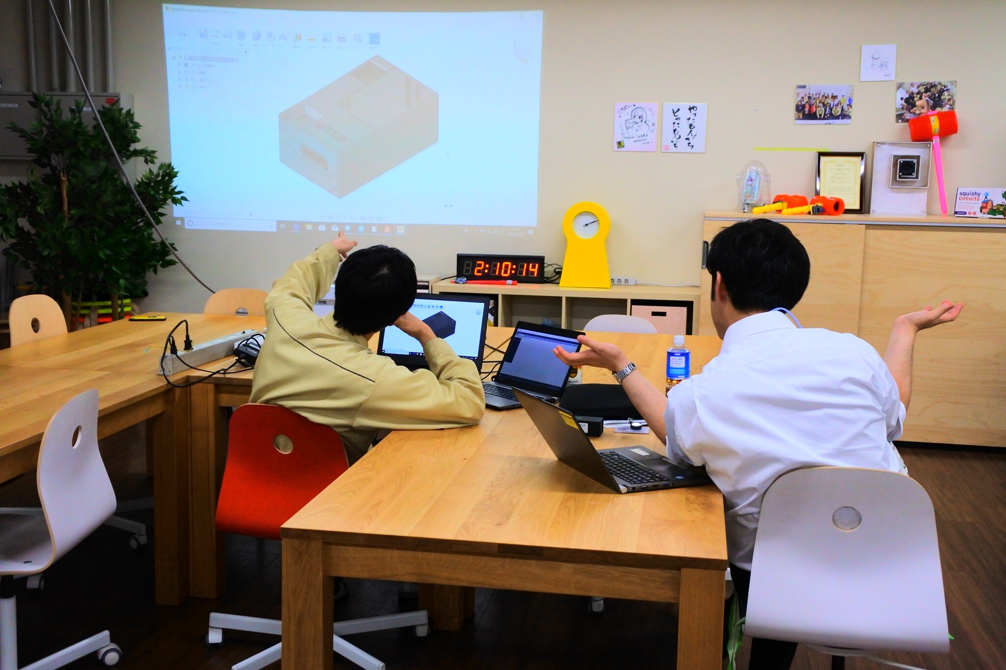 DOJO | TDK Product Center