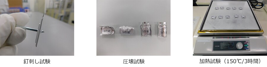 「低抵抗」で「薄くて軽量」な電気二重層キャパシタ(EDLC/スーパーキャパシタ) | プロダクトオーバービュー | TDKプロダクトセンター